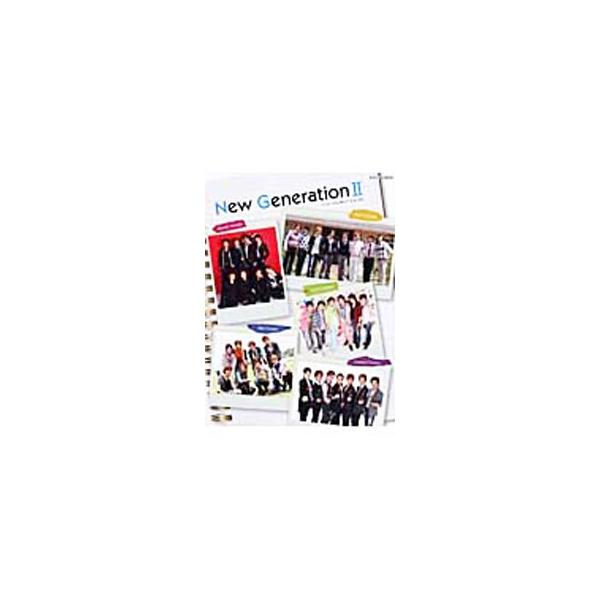 彩城レア、響れおな、香綾しずるなど、５組の新人公演メンバーから計３７名の男役が登場！　ソロポートやプロフィール、Ｑ＆Ａアンケートでそれぞれの魅力に迫る。音楽学校時代の写真も収録。■カテゴリ：中古本■ジャンル：女性・生活・コンピュータ 演劇■...