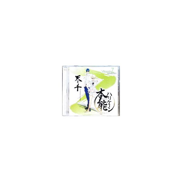 ■カテゴリ：中古CD■アーティスト：天と千（ＫＥＮＮ ＆ 前野智昭）■ジャンル：サウンドトラック ゲーム■メーカー：Ｄ３　ＰＵＢＬＩＳＨＥＲ■品番：D3PR0006■発売日：2010/06/16■カナ：テントセンケンアンドマエノトモアキ バ...