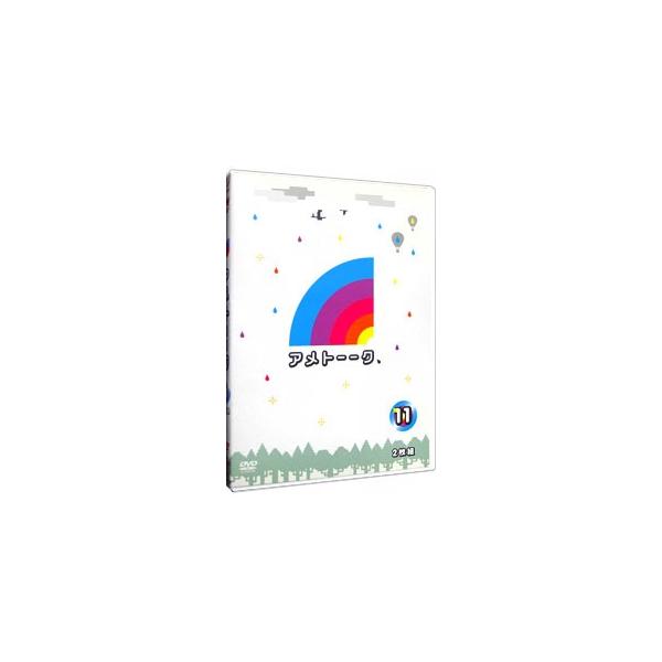 ■カテゴリ：中古DVD・ブルーレイ■商品情報：雨上がり決死隊【出演】   ■ジャンル：お笑い・バラエティー■メーカー：よしもとアール・アンド・シー■品番：YRBY90329■発売日：2010/11/10■カナ：アメトーークディーブイディー１...