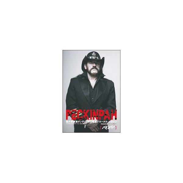 ■カテゴリ：中古DVD・ブルーレイ■商品情報：モーターヘッド【出演】 スレイヤー【出演】 ナパーム・デス【出演】 トリプティコン【出演】■ジャンル：海外のロック＆ポップス■メーカー：オルタナビジョン■品番：BTB001■発売日：2010/1...