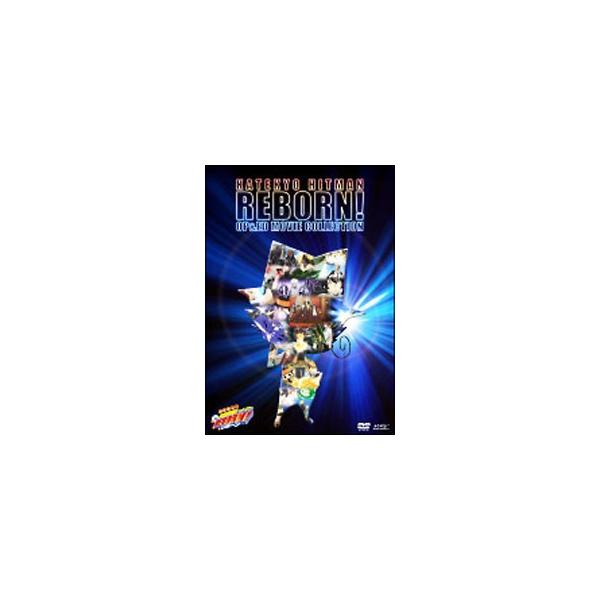 ■カテゴリ：中古DVD・ブルーレイ■商品情報：アニメ   ■ジャンル：アニメ■メーカー：マーベラス■品番：PCBX51358■発売日：2010/12/15■カナ：カテキョーヒットマンリボーンオープニングアンドエンディングムーヴィーコレクション