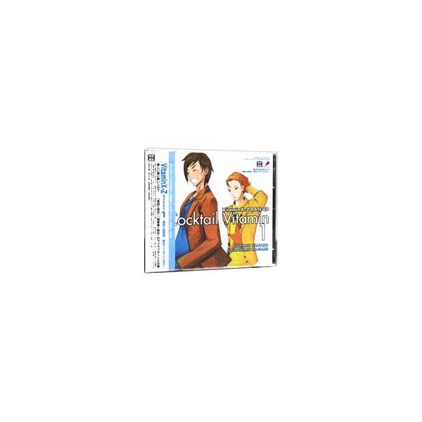■カテゴリ：中古CD■アーティスト：乙女系■ジャンル：サウンドトラック ゲーム■メーカー：ムービック■品番：MACY2905■発売日：2010/11/24■カナ：オトメケイ ビタミンエックスゼットカクテルビタミン１サナダトカガミキミハリトル...
