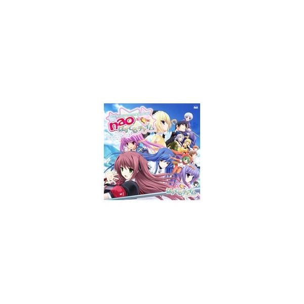 ■カテゴリ：中古CD■アーティスト：ｎａｏ■ジャンル：サウンドトラック ゲーム■メーカー：５ｐｂ．■品番：FVCG1137■発売日：2010/12/22■カナ：ナオ パステルチャイムコンティニューオーピーテーマパステルチャイム