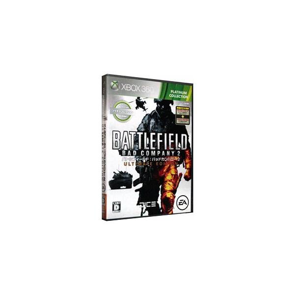 ■カテゴリ：中古ゲームソフト■機種：Ｘｂｏｘ360■ジャンル：シューティング■メーカー：エレクトロニック・アーツ■品番：JES100110■発売日：2010/12/02■カナ：バトルフィールドバッドカンパニー２アルティメイトエディションプラ...
