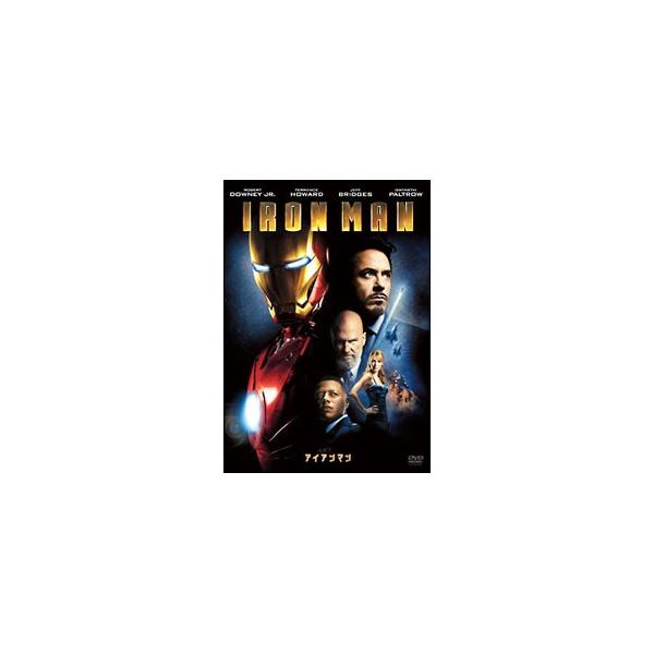 ■カテゴリ：中古DVD・ブルーレイ■商品情報：ジョン・ファヴロー【監督】 ロバート・ダウニーＪｒ．【出演】 テレンス・ハワード【出演】 ジェフ・ブリッジス【出演】■ジャンル：洋画■メーカー：ソニー・ピクチャーズエンタテインメント■品番：OP...