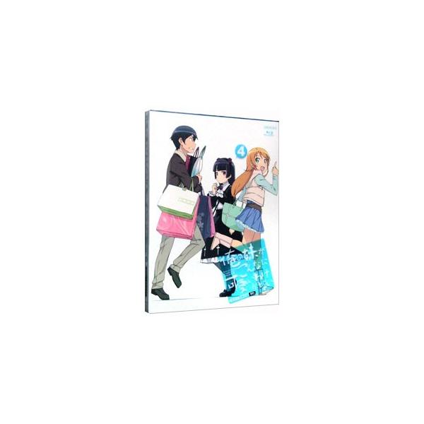 ■カテゴリ：中古DVD・ブルーレイ■商品情報：神戸洋行【監督】 伏見つかさ【原作】 竹達彩奈【声の出演】 中村悠一【声の出演】■ジャンル：アニメ■メーカー：アニプレックス■品番：ANZX9757■発売日：2011/04/06■カナ：オレノイ...