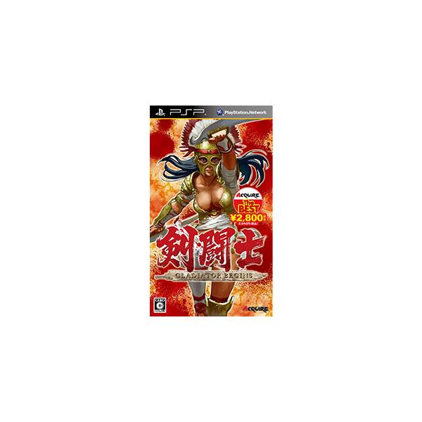 ■カテゴリ：中古ゲームソフト■機種：ＰＳＰ（プレイステーション・ポータブル）■ジャンル：アクション■メーカー：アクワイア■品番：ULJM05818■発売日：2011/01/13■カナ：ケントウシグラディエータービヒンズアクワイアザベストレンカバン