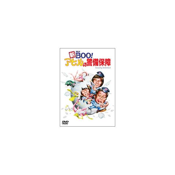■カテゴリ：中古DVD・ブルーレイ■商品情報：マイケル・ホイ【監督】 マイケル・ホイ【出演】 サミュエル・ホイ【出演】 リッキー・ホイ【出演】■ジャンル：洋画■メーカー：パラマウント■品番：PHNE300045■発売日：2011/02/25...