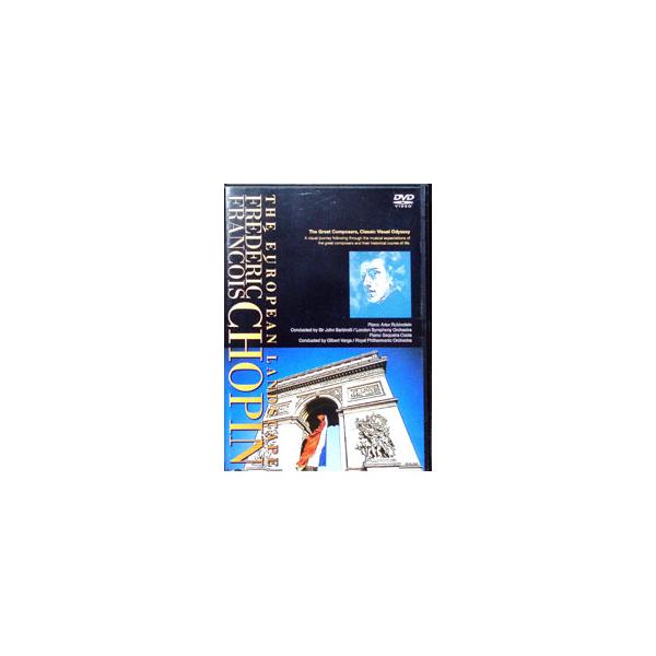 ■カテゴリ：中古DVD・ブルーレイ■商品情報：アルトゥール・ルービンシュタイン【ピアノ】 サー・ジョン・バルビローリ【指揮】 ロンドン交響楽団【演奏】 セケイラ・コスタ【ピアノ】■ジャンル：クラシック■メーカー：キープ■品番：CLD203■...