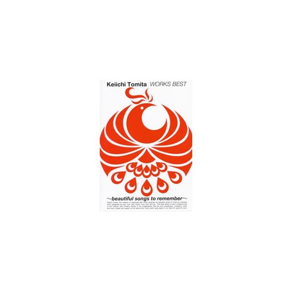 ■カテゴリ：中古CD■ジャンル：ジャパニーズポップス オムニバス■メーカー：ｒｈｙｔｈｍ　ｚｏｎｅ■品番：RZCD46838■発売日：2011/03/02■カナ：オムニバス トミタケイイチワークスベストビューティフルソングストゥリメンバーシ...
