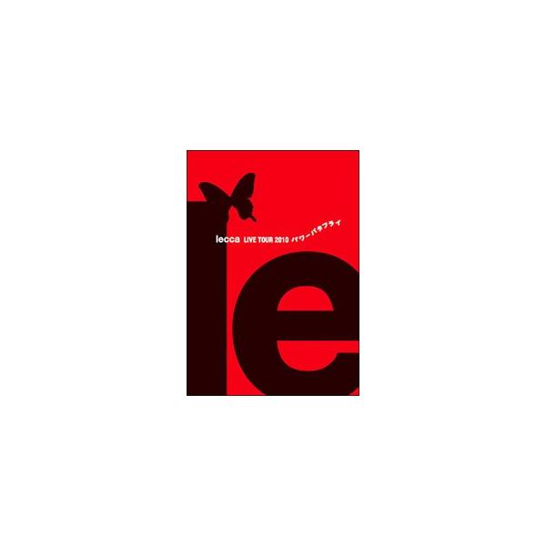 ■カテゴリ：中古DVD・ブルーレイ■商品情報：ｌｅｃｃａ【出演】 ＴＳＵＧＵＭＩ【出演】 ジャモーサ【出演】 九州男【出演】■ジャンル：ジャパニーズポップス■メーカー：カッティング・エッジ■品番：CTBR92072■発売日：2011/03/...