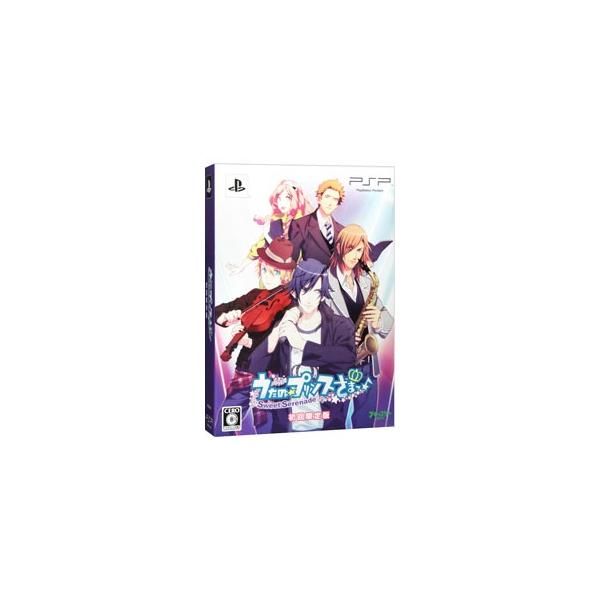■カテゴリ：中古ゲームソフト■機種：ＰＳＰ（プレイステーション・ポータブル）■ジャンル：アドベンチャー■メーカー：ブロッコリー■品番：PBGP0091■発売日：2011/02/10■カナ：ウタノプリンスサマッスィートセレナーデゲンテイバン