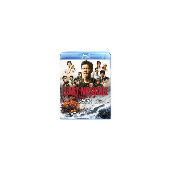 ■カテゴリ：中古DVD・ブルーレイ■商品情報：羽住英一郎【監督】 伊藤英明【出演】 加藤あい【出演】 佐藤隆太【出演】■ジャンル：邦画■メーカー：ポニーキャニオン■品番：PCXC50031■発売日：2011/04/06■字幕：(1)日本語音...