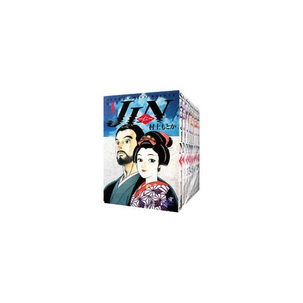 ■カテゴリ：中古コミック■ジャンル：青年■出版社：集英社■出版社シリーズ：ビジネスジャンプ■本のサイズ：Ｂ６版■カナ：ジンゼン２０カンセット ムラカミモトカ■keyword：