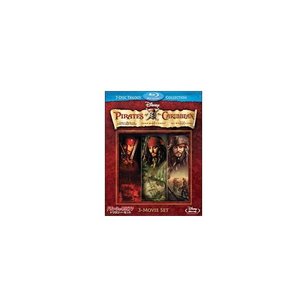 ■カテゴリ：中古DVD・ブルーレイ■商品情報：ゴア・ヴァービンスキー【監督】 ジョニー・デップ【出演】 オーランド・ブルーム【出演】 キーラ・ナイトレイ【出演】■ジャンル：洋画■メーカー：ウォルト・ディズニー・スタジオ・ジャパン■品番：VW...