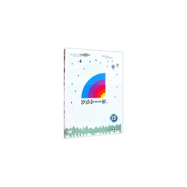 ■カテゴリ：中古DVD・ブルーレイ■商品情報：雨上がり決死隊【出演】   ■ジャンル：お笑い・バラエティー■メーカー：よしもとアール・アンド・シー■品番：YRBY90382■発売日：2011/03/30■カナ：アメトーークディーブイディー１...