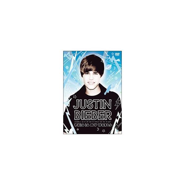■カテゴリ：中古DVD・ブルーレイ■商品情報：ジャスティン・ビーバー【出演】 ジャスティン・ビーバー【出演】 ジャスティン・ビーバー【出演】 ジャスティン・ビーバー【出演】■ジャンル：海外のロック＆ポップス■メーカー：日本コロムビア■品番：...