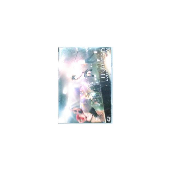 ■カテゴリ：中古DVD・ブルーレイ■商品情報：ＬＵＮＫＨＥＡＤ【出演】   ■ジャンル：ジャパニーズポップス■メーカー：直球■品番：CHKY0004■発売日：2007/09/15■カナ：ライブファイルズ２００７０６０３シブヤエーエックス