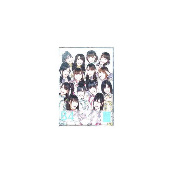 ■カテゴリ：中古DVD・ブルーレイ■商品情報：ＡＫＢ４８【出演】   ■ジャンル：ジャパニーズポップス■メーカー：ＡＫＳ　Ｉｎｃ．■品番：AKBD2042■発売日：2010/06/12■カナ：チームビー４フォースステージアイドルノヨアケ