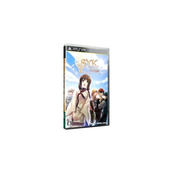 ■カテゴリ：中古ゲームソフト■機種：ＰＳＰ（プレイステーション・ポータブル）■ジャンル：アドベンチャー■メーカー：アイディアファクトリー■品番：ULJM05867■発売日：2011/04/21■カナ：エスワイケーレンショウデンポータブル
