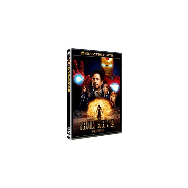 ■カテゴリ：中古DVD・ブルーレイ■商品情報：ジョン・ファヴロー【監督】 ロバート・ダウニーＪｒ．【出演】 グウィネス・パルトロウ【出演】 ドン・チードル【出演】■ジャンル：洋画■メーカー：パラマウント■品番：PQA117969■発売日：2...
