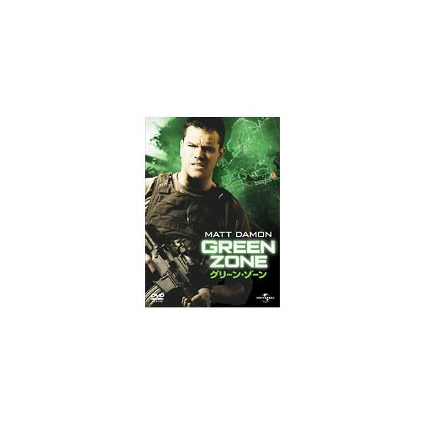 ■カテゴリ：中古DVD・ブルーレイ■商品情報：ポール・グリーングラス【監督】 マット・デイモン【出演】 グレッグ・キニア【出演】 ブレンダン・グリーソン【出演】■ジャンル：洋画■メーカー：ジェネオン・ユニバーサル・エンターテイメント■品番：...