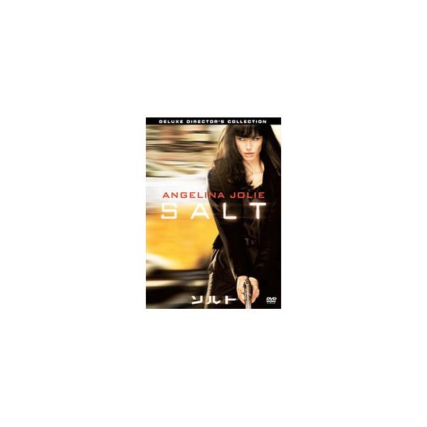 ■カテゴリ：中古DVD・ブルーレイ■商品情報：フィリップ・ノイス【監督】 アンジェリーナ・ジョリー【出演】 リーヴ・シュレイバー【出演】 キウェテル・イジョフォー【出演】■ジャンル：洋画■メーカー：ソニー・ピクチャーズエンタテインメント■品...