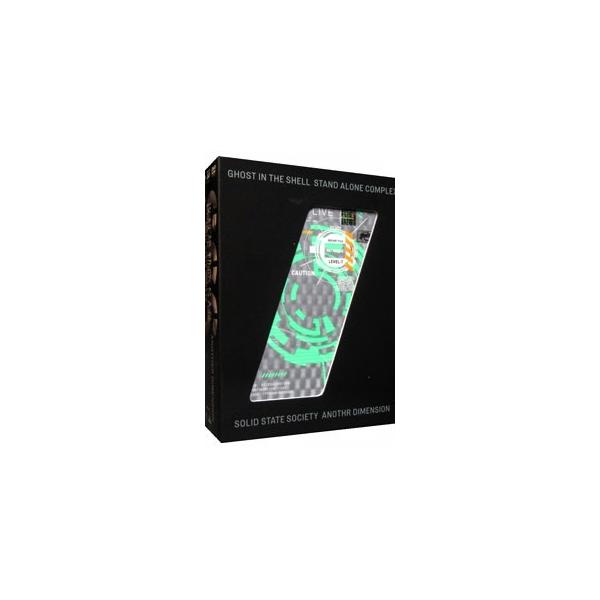 ■カテゴリ：中古DVD・ブルーレイ■商品情報：神山健治【監督】 士郎正宗【原作】 田中敦子【声の出演】 阪脩【声の出演】■ジャンル：アニメ■メーカー：バンダイビジュアル■品番：BCXA0323■発売日：2011/07/22■カナ：コウカクキ...