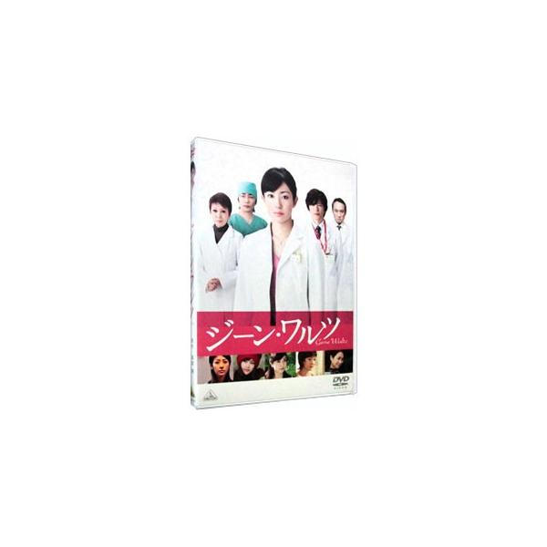 ■カテゴリ：中古DVD・ブルーレイ■商品情報：大谷健太郎【監督】 菅野美穂【出演】 田辺誠一【出演】 大森南朋【出演】■ジャンル：邦画■メーカー：バンダイビジュアル■品番：BCBJ4121■発売日：2011/07/22■カナ：ジーンワルツ