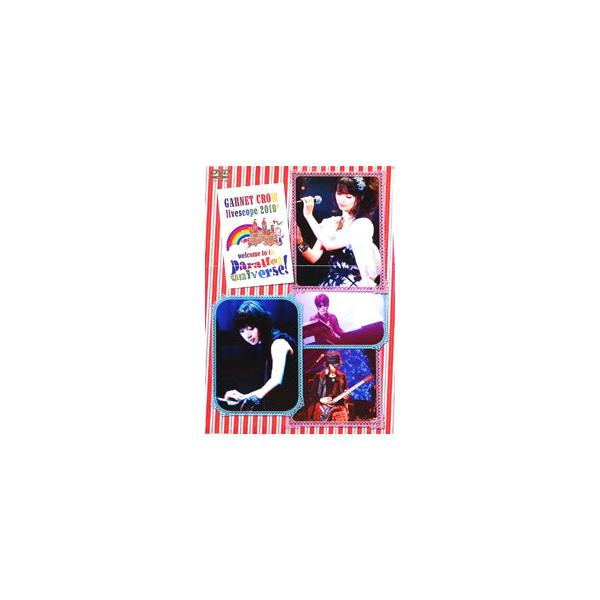■カテゴリ：中古DVD・ブルーレイ■商品情報：ＧＡＲＮＥＴ　ＣＲＯＷ【出演】   ■ジャンル：ジャパニーズポップス■メーカー：ギザ■品番：GZBA8020■発売日：2011/06/29■カナ：ガーネットクロウライヴスコープ２０１０プラスウェ...