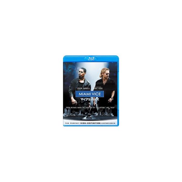■カテゴリ：中古DVD・ブルーレイ■商品情報：マイケル・マン【監督】 コリン・ファレル【出演】 ジェイミー・フォックス【出演】 コン・リー【出演】■ジャンル：洋画■メーカー：ジェネオン・ユニバーサル・エンターテイメント■品番：GNXF138...