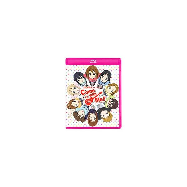 ■カテゴリ：中古DVD・ブルーレイ■商品情報：豊崎愛生【出演】 日笠陽子【出演】 佐藤聡美【出演】 寿美菜子【出演】■ジャンル：その他■メーカー：ＴＢＳビデオ■品番：PCXE50110■発売日：2011/08/03■カナ：ケイオンライブイベ...