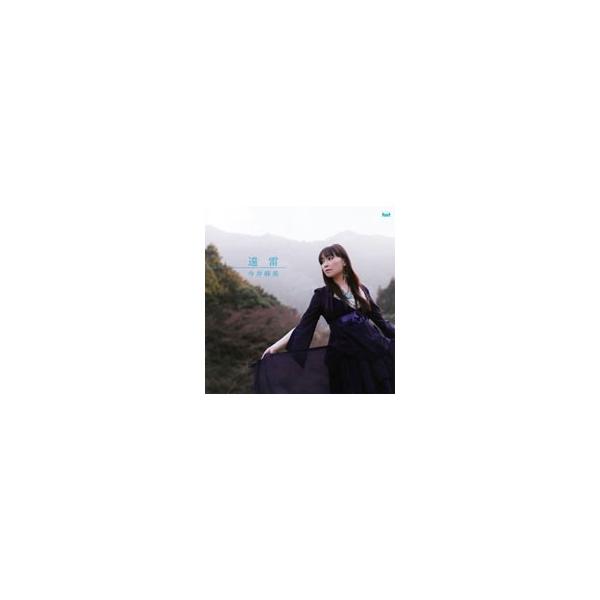 ■カテゴリ：中古CD■アーティスト：今井麻美■ジャンル：サウンドトラック ゲーム■メーカー：５ｐｂ．■品番：FVCG1154■発売日：2011/05/25■カナ：イマイアサミ エヴァーセブンティーンイーディーテーマエンライ