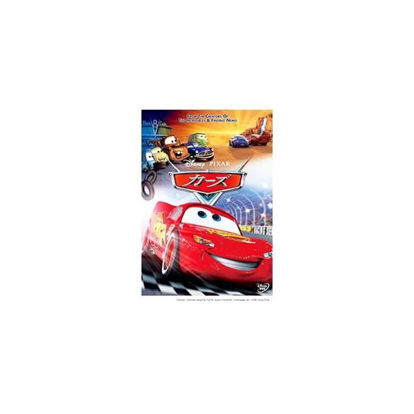 ■カテゴリ：中古DVD・ブルーレイ■商品情報：ジョン・ラセター【監督】  ラリー・ザ・ケーブル・ガイ【声の出演】 ボニー・ハント【声の出演】■ジャンル：アニメ■メーカー：ウォルト・ディズニー・スタジオ・ジャパン■品番：VWDS5714■発売...