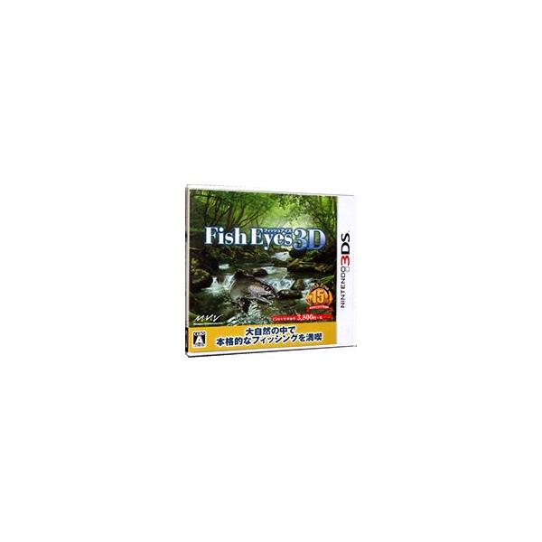 ■カテゴリ：中古ゲームソフト■機種：ＮＩＮＴＥＮＤＯ　３DS■ジャンル：スポーツ■メーカー：マーベラス■品番：CTRPARFJ■発売日：2011/06/23■カナ：フィッシュアイズスリーディー
