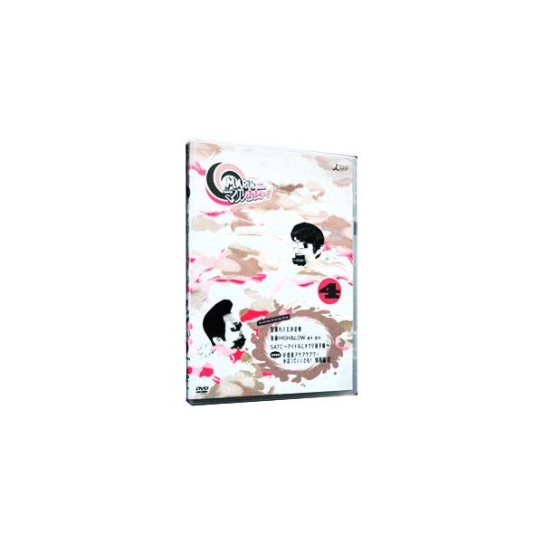 ■カテゴリ：中古DVD・ブルーレイ■商品情報：さまぁ〜ず【出演】 青木裕子【出演】 有吉弘行【出演】 後藤輝基【出演】■ジャンル：お笑い・バラエティー■メーカー：アニプレックス■品番：ANSB5674■発売日：2011/08/24■カナ：マ...