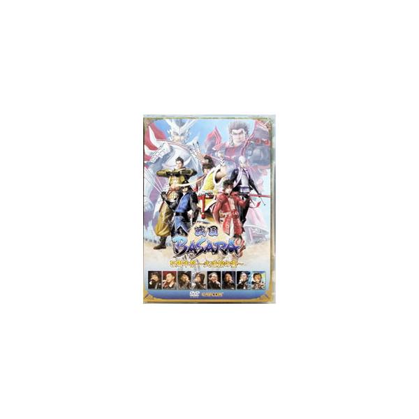 ■カテゴリ：中古DVD・ブルーレイ■商品情報：中井和哉【出演】 保志総一朗【出演】 森田成一【出演】 森川智之【出演】■ジャンル：その他■メーカー：タブリエ・コミュニケーションズ■品番：BAMD0103■発売日：2011/08/05■カナ：...