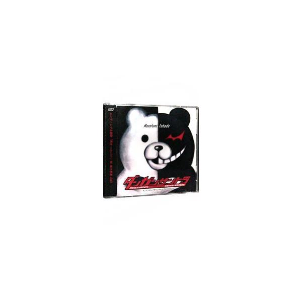 ■カテゴリ：中古CD■アーティスト：ゲーム■ジャンル：サウンドトラック ゲーム■メーカー：その他発売会社■品番：SPLR1101■発売日：2011/02/14■カナ：ゲーム ダンガンロンパオリジナルサウンドトラック