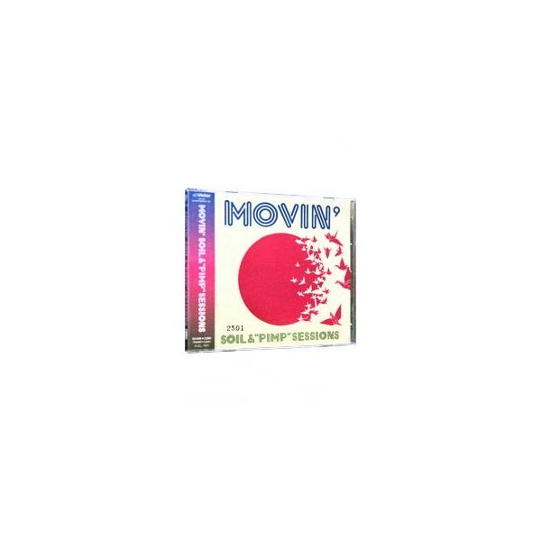 ■カテゴリ：中古CD■ジャンル：ジャズ＆フュージョン ジャズ＆フュージョン■メーカー：ビクターエンタテインメント■品番：VIZL425■発売日：2011/07/20■カナ：ソイルアンドピンプセッションズ ムーヴィン■ENG：