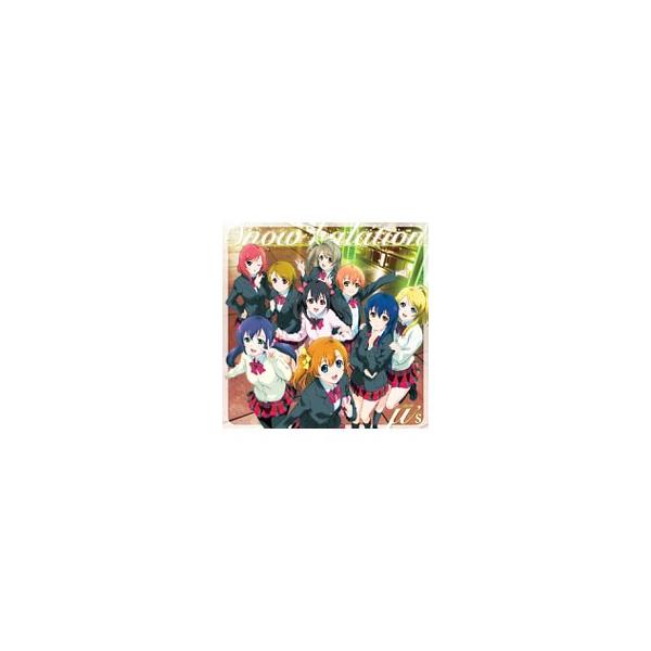 ■カテゴリ：中古CD■ジャンル：ジャパニーズポップス 国内のアーティスト■メーカー：ランティス■品番：LACM4774■発売日：2010/12/22■カナ：ミューズ スノウハレーション■ENG：