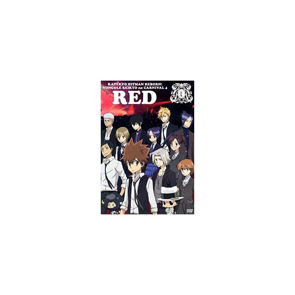 ■カテゴリ：中古DVD・ブルーレイ■商品情報：ニーコ【出演】 國分優香里【出演】 市瀬秀和【出演】 井上優【出演】■ジャンル：その他■メーカー：ポニーキャニオン■品番：DMBS00118■発売日：2011/01/19■カナ：カテキョ−シヒッ...