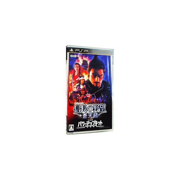 ■カテゴリ：中古ゲームソフト■機種：ＰＳＰ（プレイステーション・ポータブル）■ジャンル：シミュレーション■メーカー：コーエーテクモゲームス■品番：ULJM05902■発売日：2011/08/04■カナ：ノブナガノヤボウソウテンロクウィズパワ...