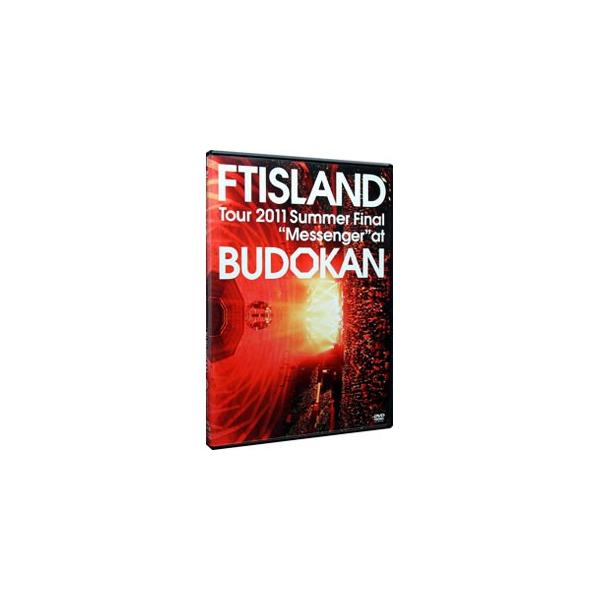 ■カテゴリ：中古DVD・ブルーレイ■商品情報：ＦＴＩＳＬＡＮＤ【出演】   ■ジャンル：海外のロック＆ポップス■メーカー：ワーナーミュージック・ジャパン■品番：WPBL90161■発売日：2011/10/26■カナ：エフティーアイランドツア...