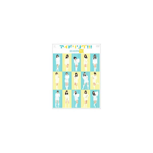 ■カテゴリ：中古DVD・ブルーレイ■商品情報：アイドリング！！！【出演】 バカリズム【出演】 斉藤舞子【出演】 石本沙織【出演】■ジャンル：お笑い・バラエティー■メーカー：フジテレビ■品番：PCBC60949■発売日：2011/09/21■...