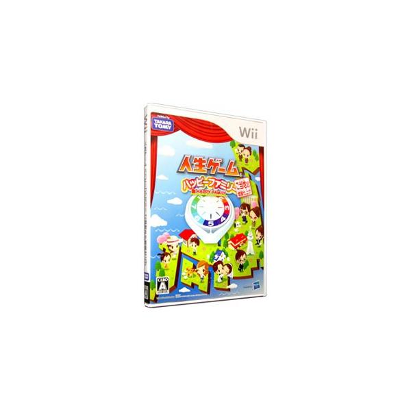■カテゴリ：中古ゲームソフト■機種：Ｗｉｉ■ジャンル：テーブル■メーカー：タカラトミー■品番：RVLPSJ5J■発売日：2011/09/01■カナ：ジンセイゲームハッピーファミリーゴトウチネタゾウリョウシアゲ