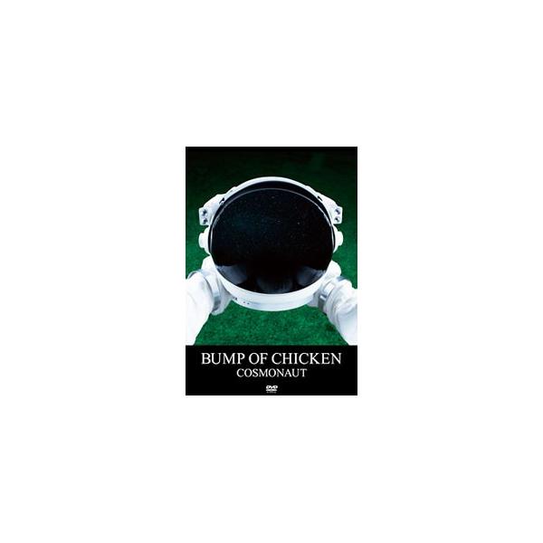 ■カテゴリ：中古DVD・ブルーレイ■商品情報：ＢＵＭＰ　ＯＦ　ＣＨＩＣＫＥＮ【出演】   ■ジャンル：ジャパニーズポップス■メーカー：トイズファクトリー■品番：TFBQ18118■発売日：2011/10/19■カナ：コスモノート