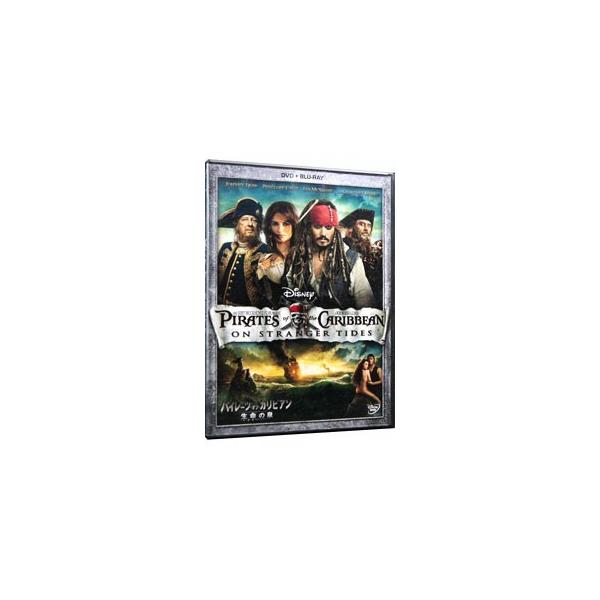 ■カテゴリ：中古DVD・ブルーレイ■商品情報：ロブ・マーシャル【監督】 ジョニー・デップ【出演】 ジェフリー・ラッシュ【出演】 ペネロペ・クルス【出演】■ジャンル：洋画■メーカー：ウォルト・ディズニー・スタジオ・ジャパン■品番：VWBS12...