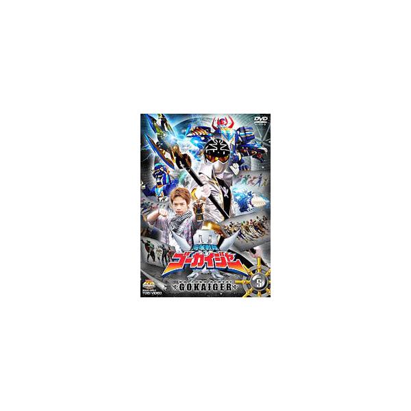 ■カテゴリ：中古DVD・ブルーレイ■商品情報：邦画   ■ジャンル：邦画■メーカー：東映ビデオ■品番：DSTD08665■発売日：2011/11/21■カナ：カイゾクセンタイゴーカイジャー５