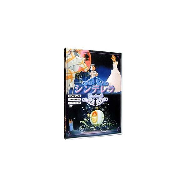 ■カテゴリ：中古DVD・ブルーレイ■商品情報：アニメ   ■ジャンル：アニメ■メーカー：シャフト■品番：SHFT0007■発売日：2006/01/01■カナ：シンデレラ
