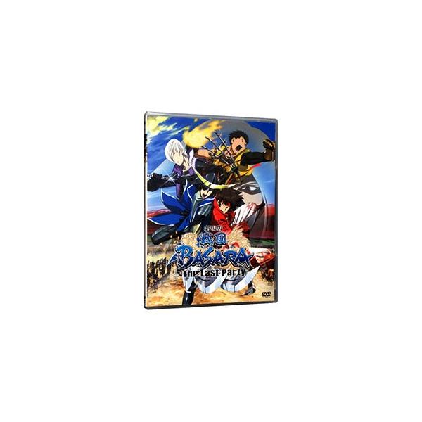 ■カテゴリ：中古DVD・ブルーレイ■商品情報：野村和也【監督】 ＣＡＰＣＯＭ【原作】 中井和哉【声の出演】 保志総一朗【声の出演】■ジャンル：アニメ■メーカー：松竹ホームビデオ■品番：PCBE53950■発売日：2011/12/07■カナ：...